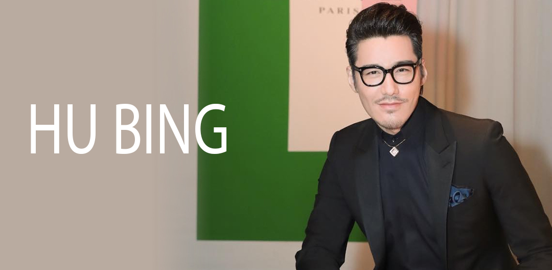 Hu Bing - NYCTastemakers